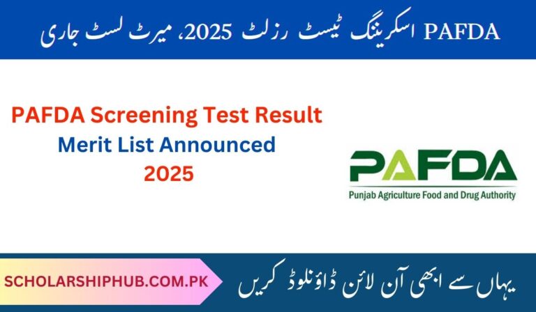 PAFDA Screening Test Result 2025 Merit List Announced Check @pafda.gop.pk